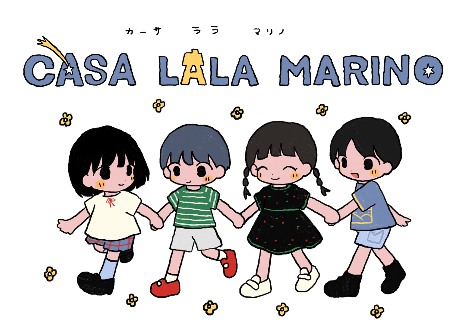 CASA LALA MARINO – 母子や若者のためのシェアハウス